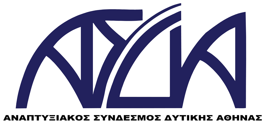 Αρχική - Forward Green Expo