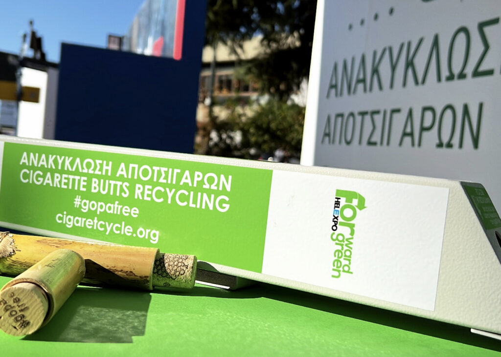 Home - Forward Green Expo