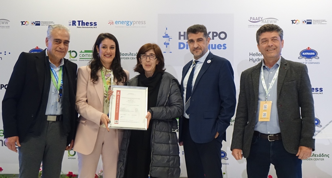 Εγκαινιάστηκαν FORWARD GREEN και RENEWABLE ENERGYTECH - Forward Green Expo