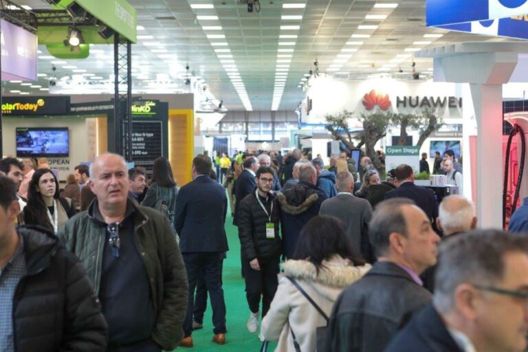 Αρχική - Forward Green Expo